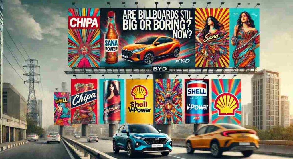 Are Billboards Still Big or Boring Now?