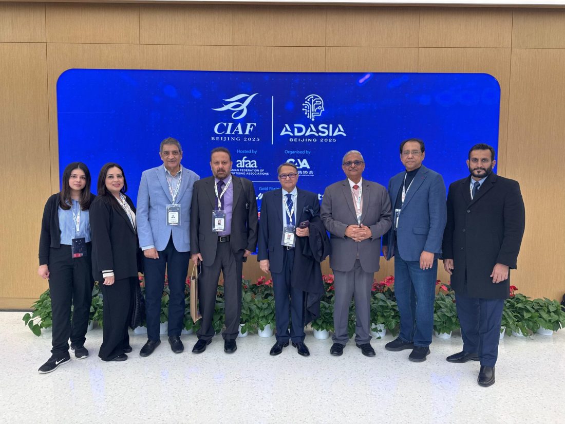 AdAsia, Beijing 2025: The Art of Thinking Artificial with AFAA
